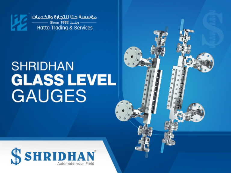 Shridhan Glass Level Gauges