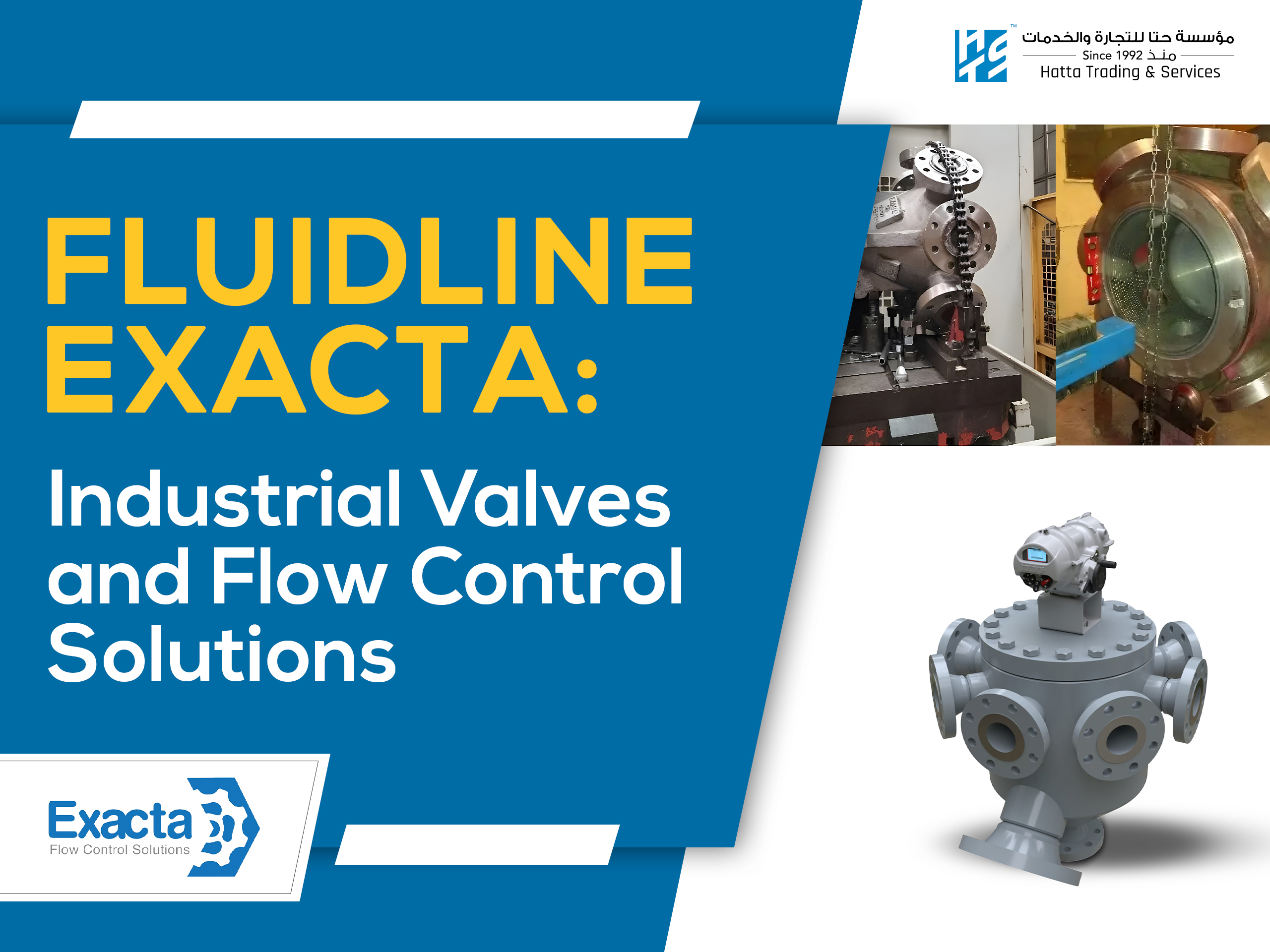 FLUIDLINE EXACTA: Industrial Valves and Flow Control Solutions
