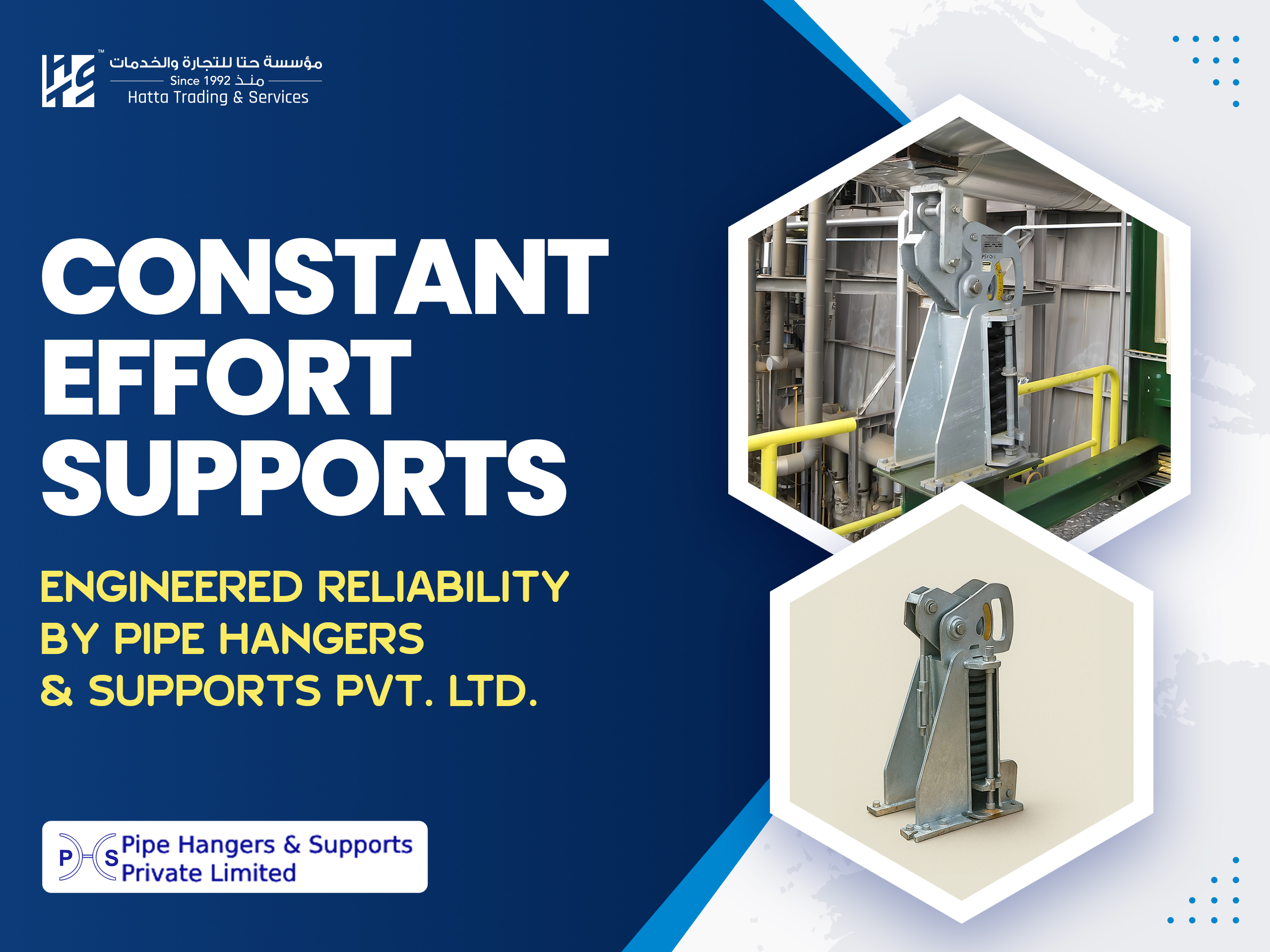 Constant Effort Supports:Engineered Reliability by Pipe Hangers ...