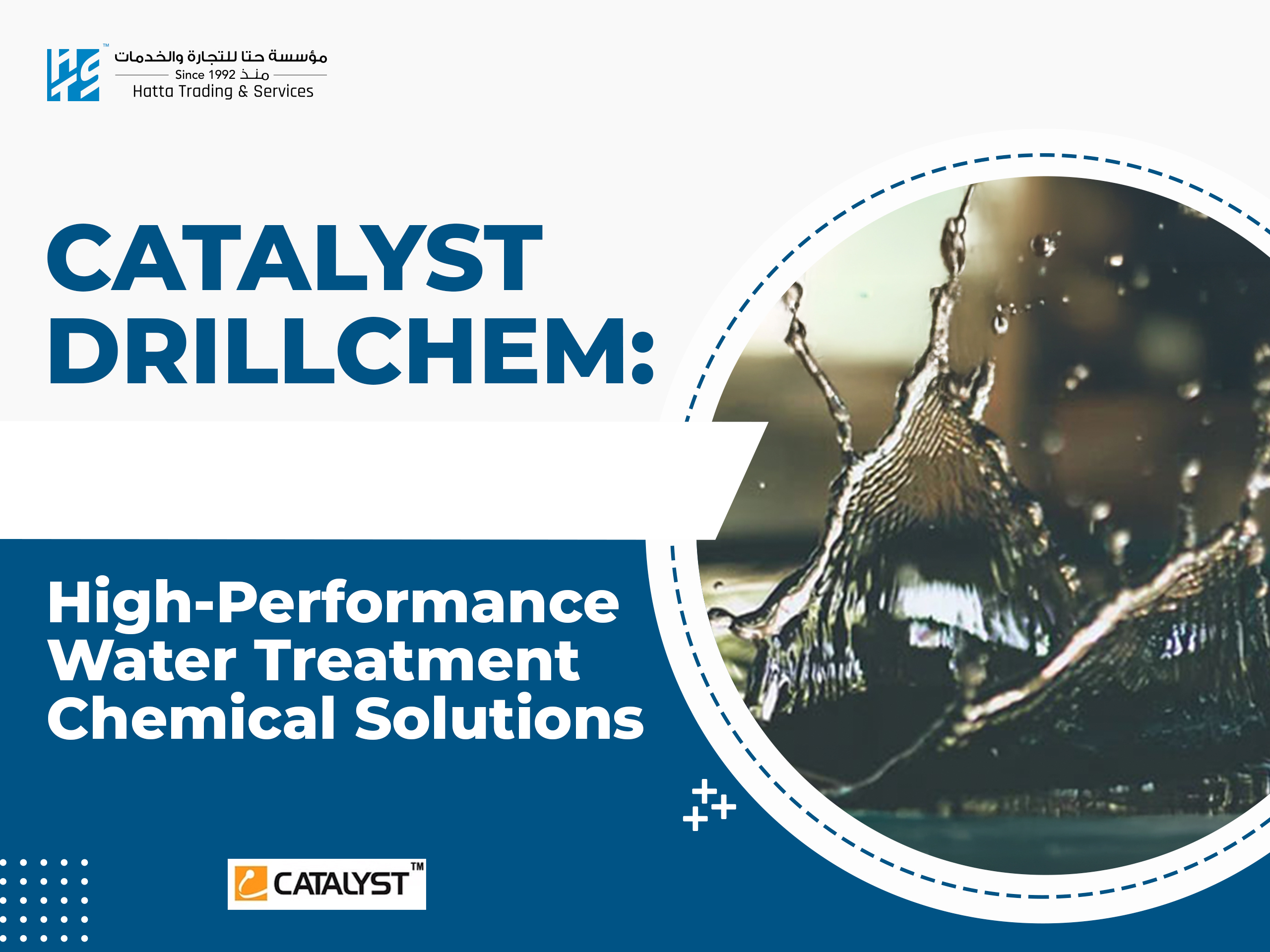 Catalyst Drillchem:High-Performance Water Treatment Chemical Solutions