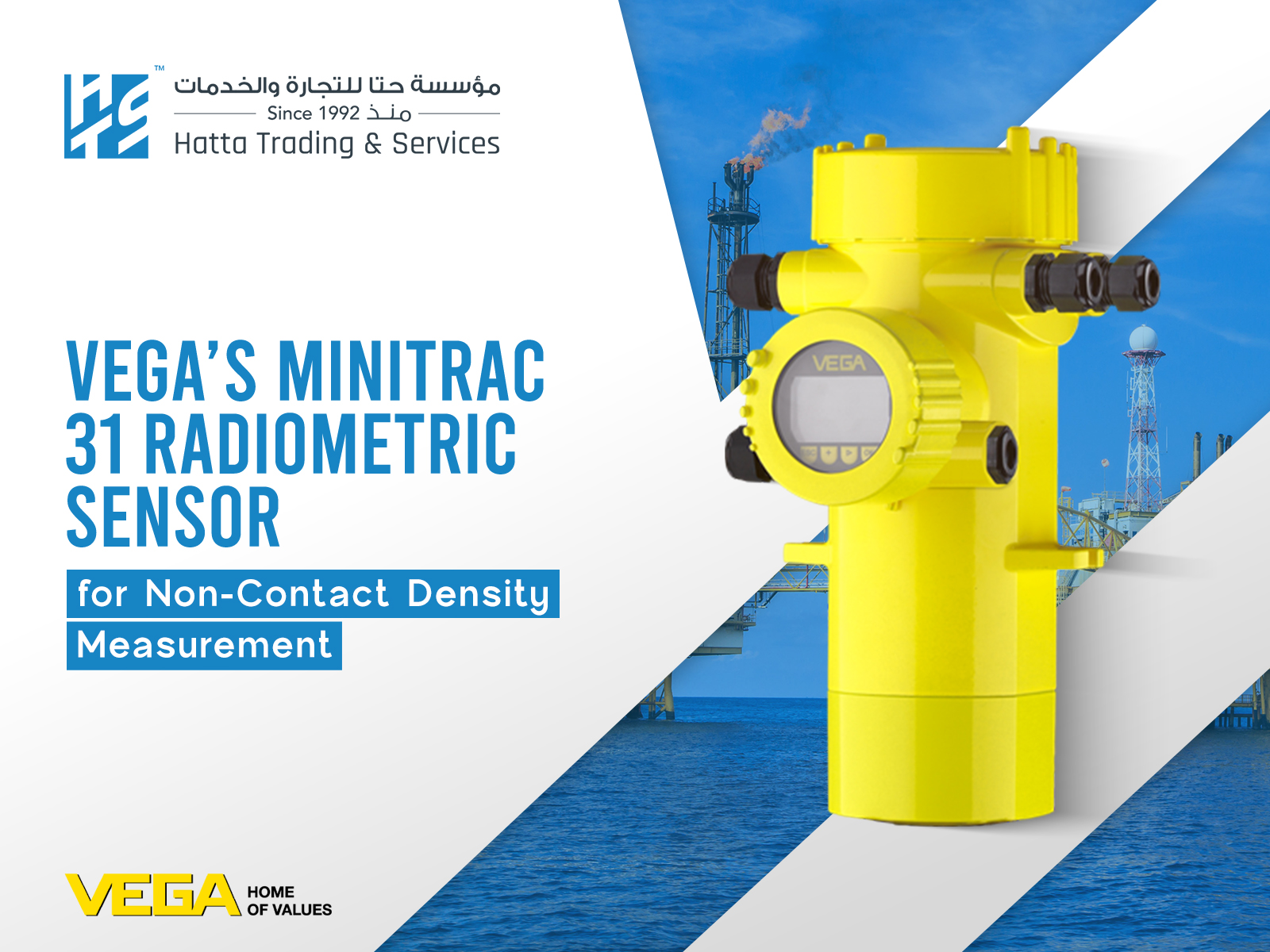 VEGA’s MINITRAC 31 Radiometric Sensor for Non-Contact Density Measurement