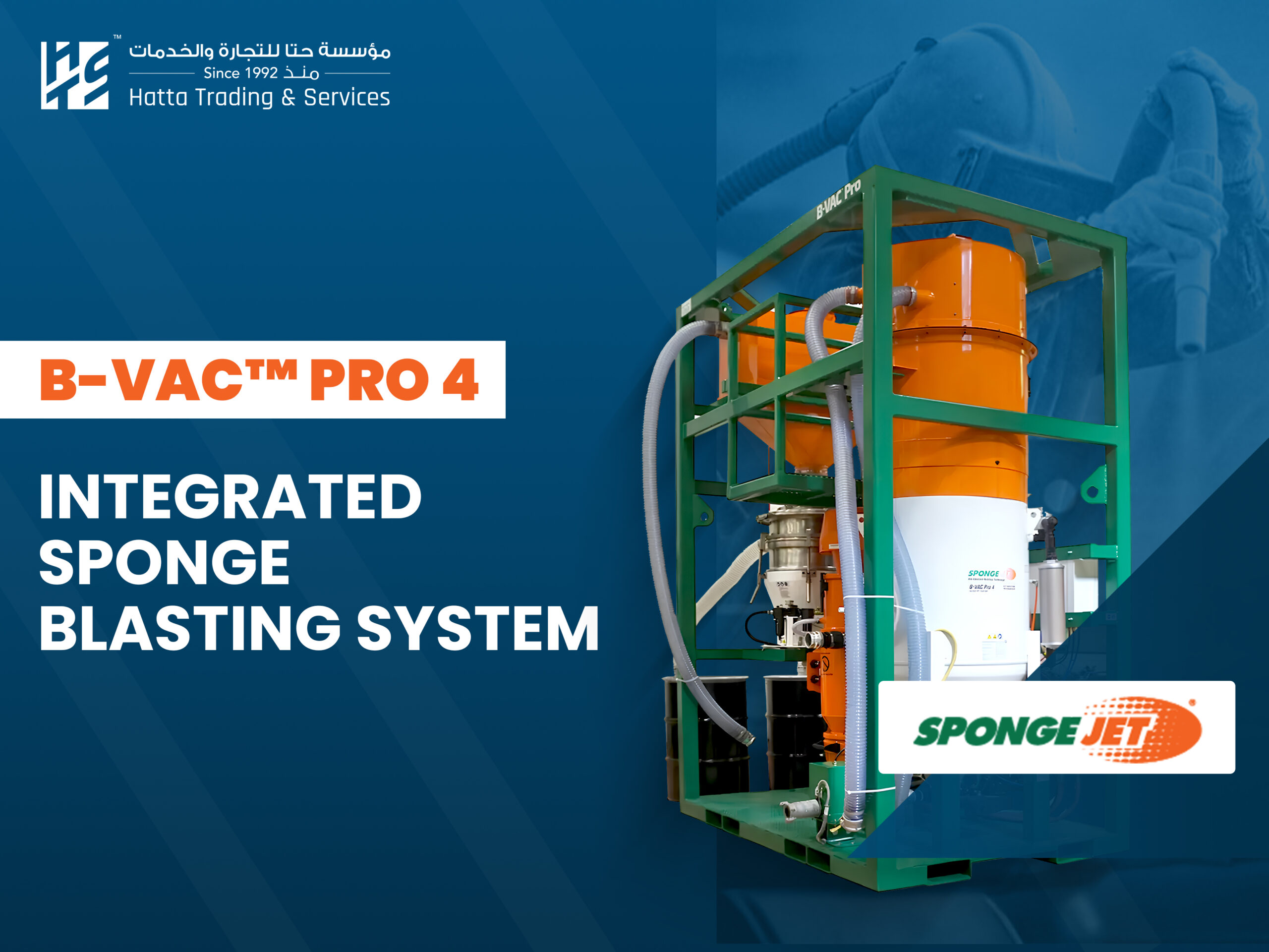 B-VAC™ Pro 4 Integrated Sponge-Blasting System