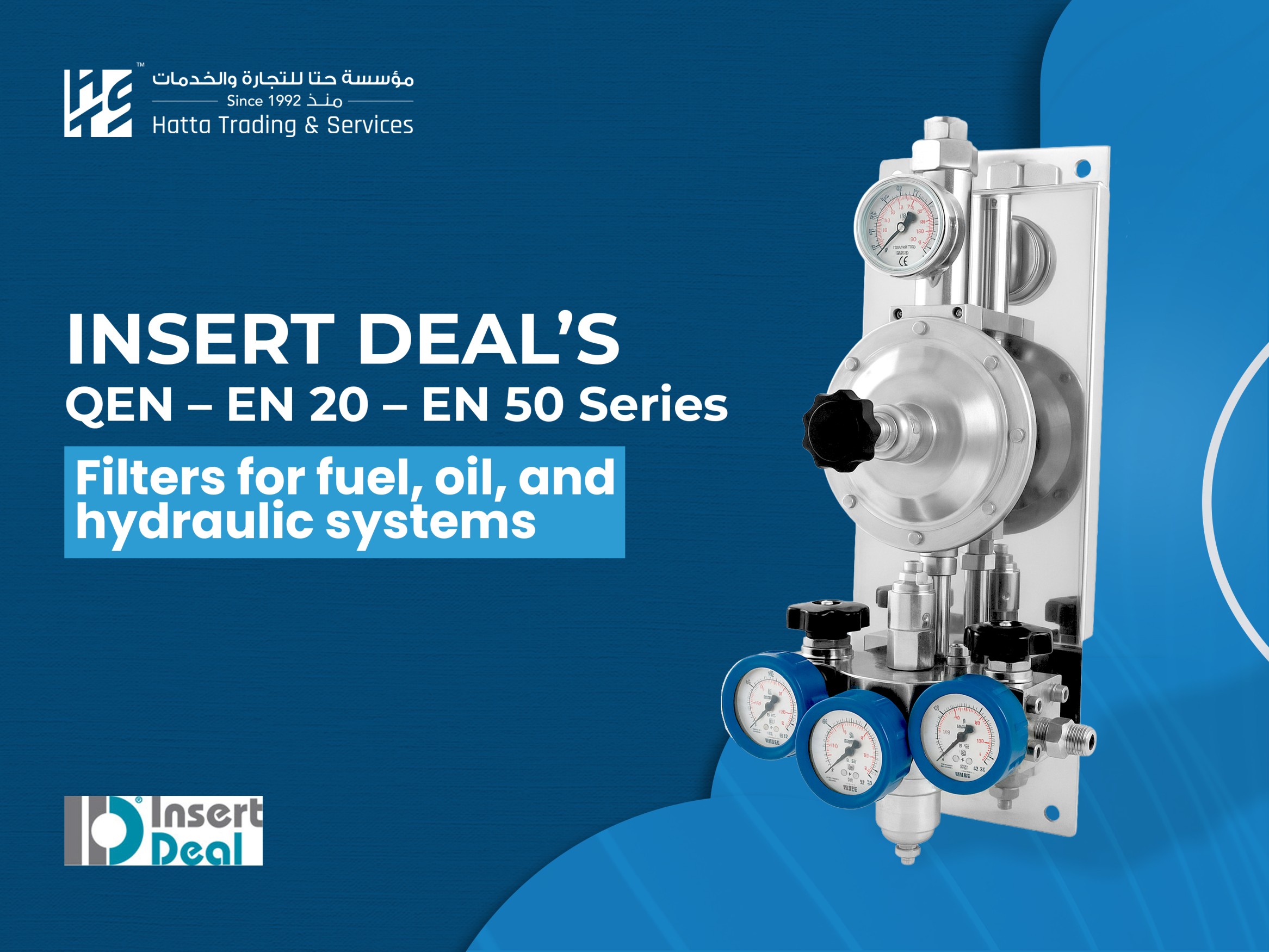Insert Deal’s QEN – EN 20 – EN 50 Series filters for fuel, oil, and ...