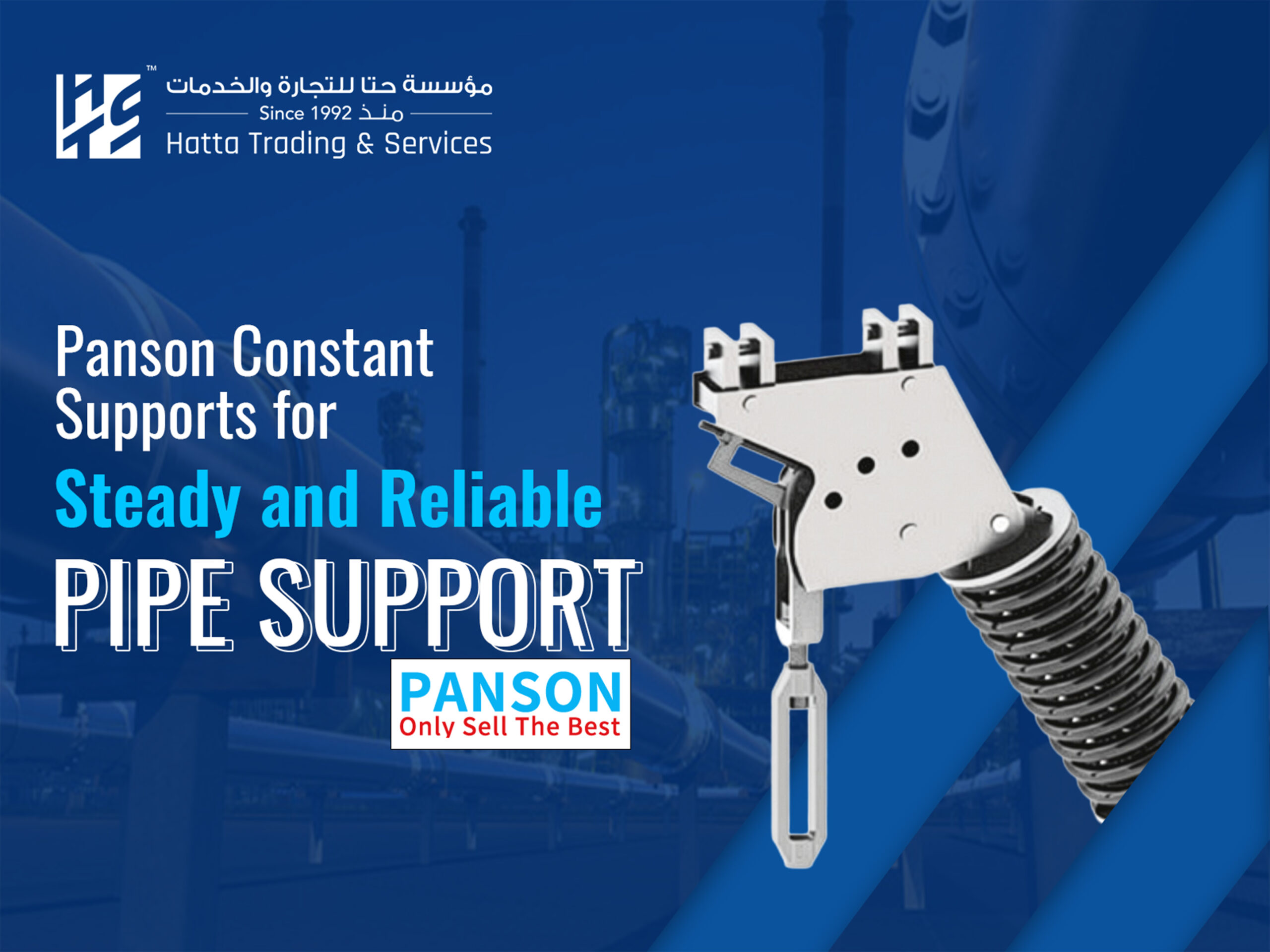Panson Constant Supports for Steady and Reliable Pipe Support