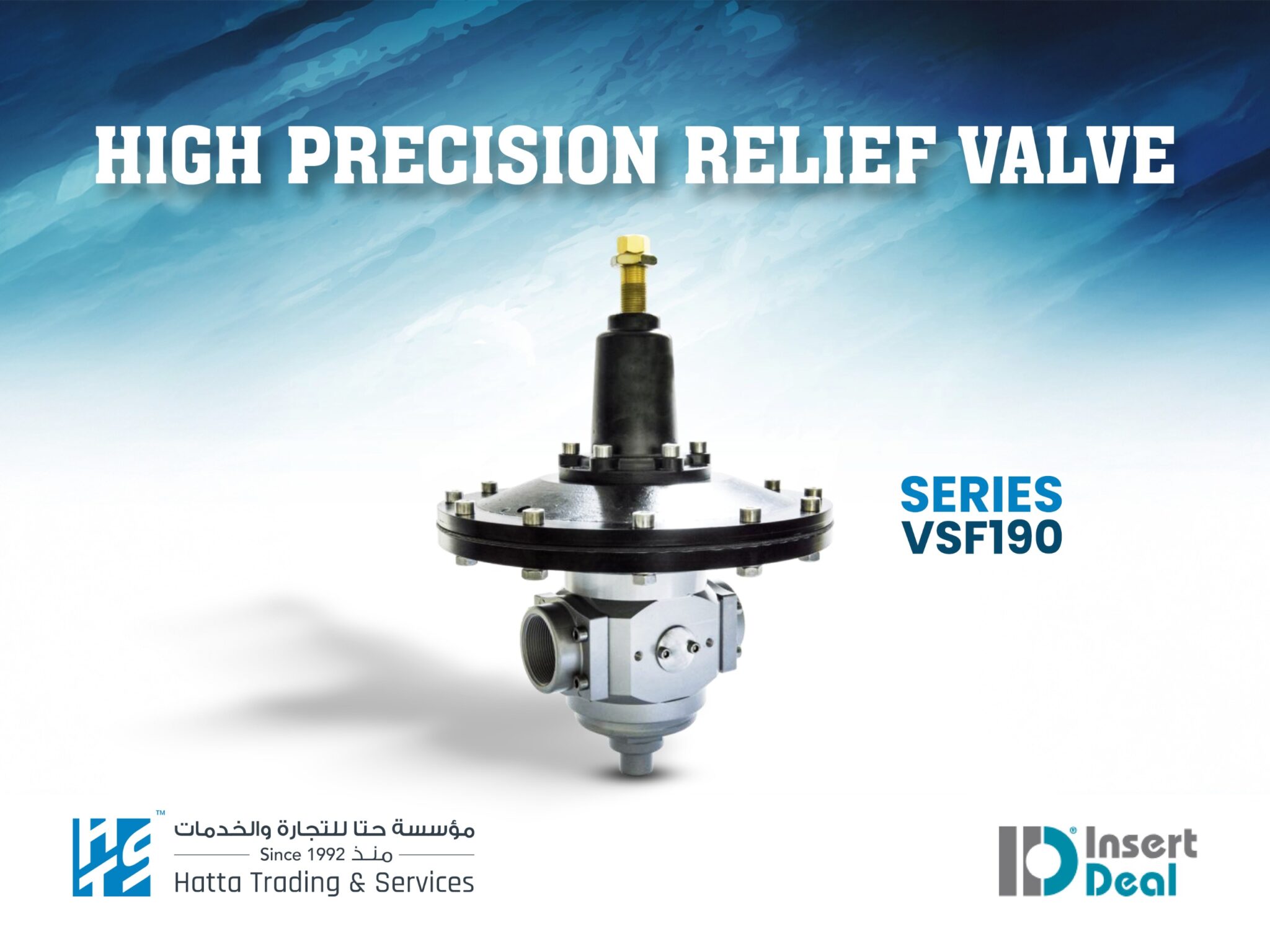 VSF190 High Precision Relief Valve by ID Insert Deal