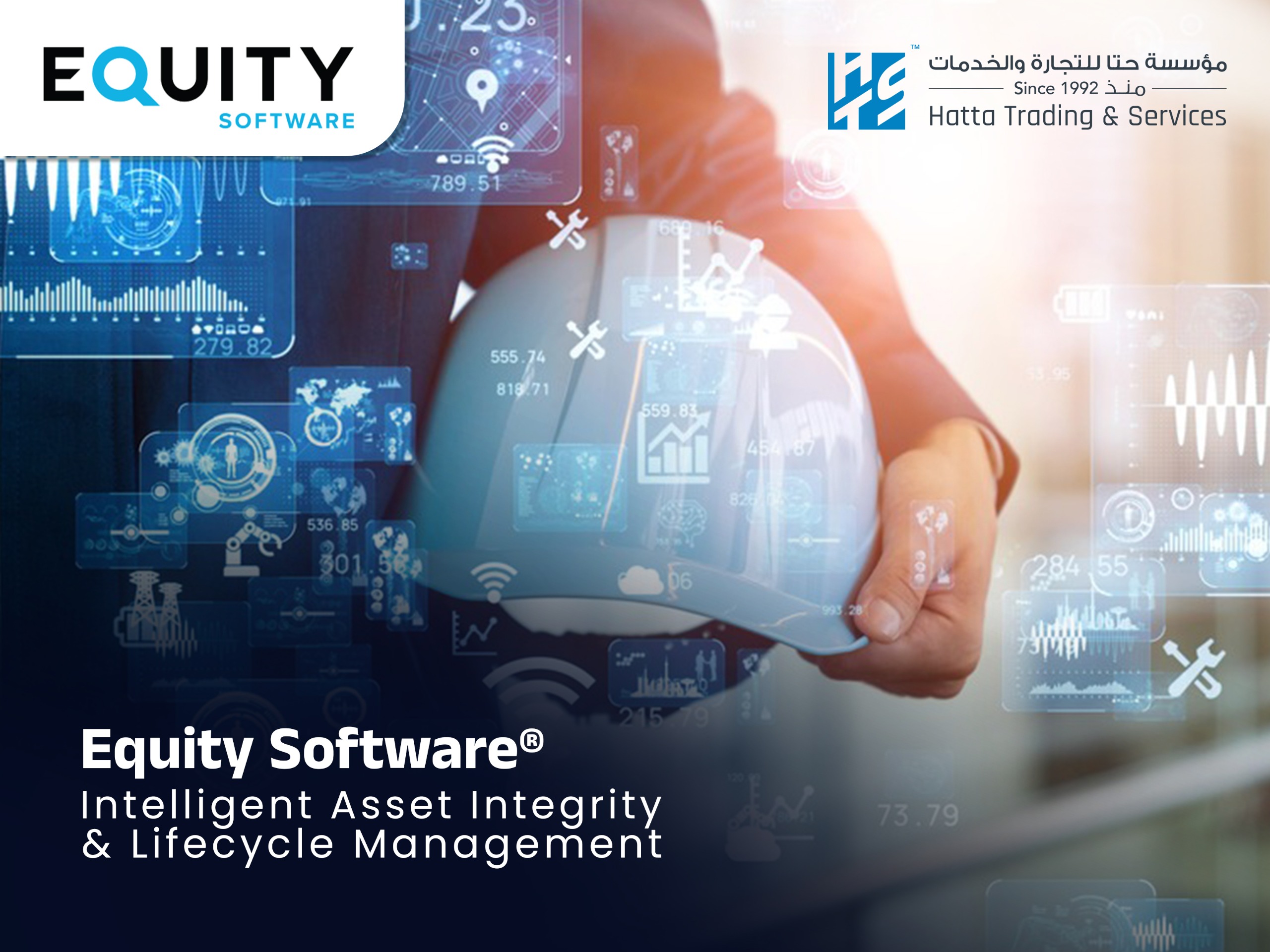 Equity Software – Intelligent Asset Integrity & Lifecycle Management