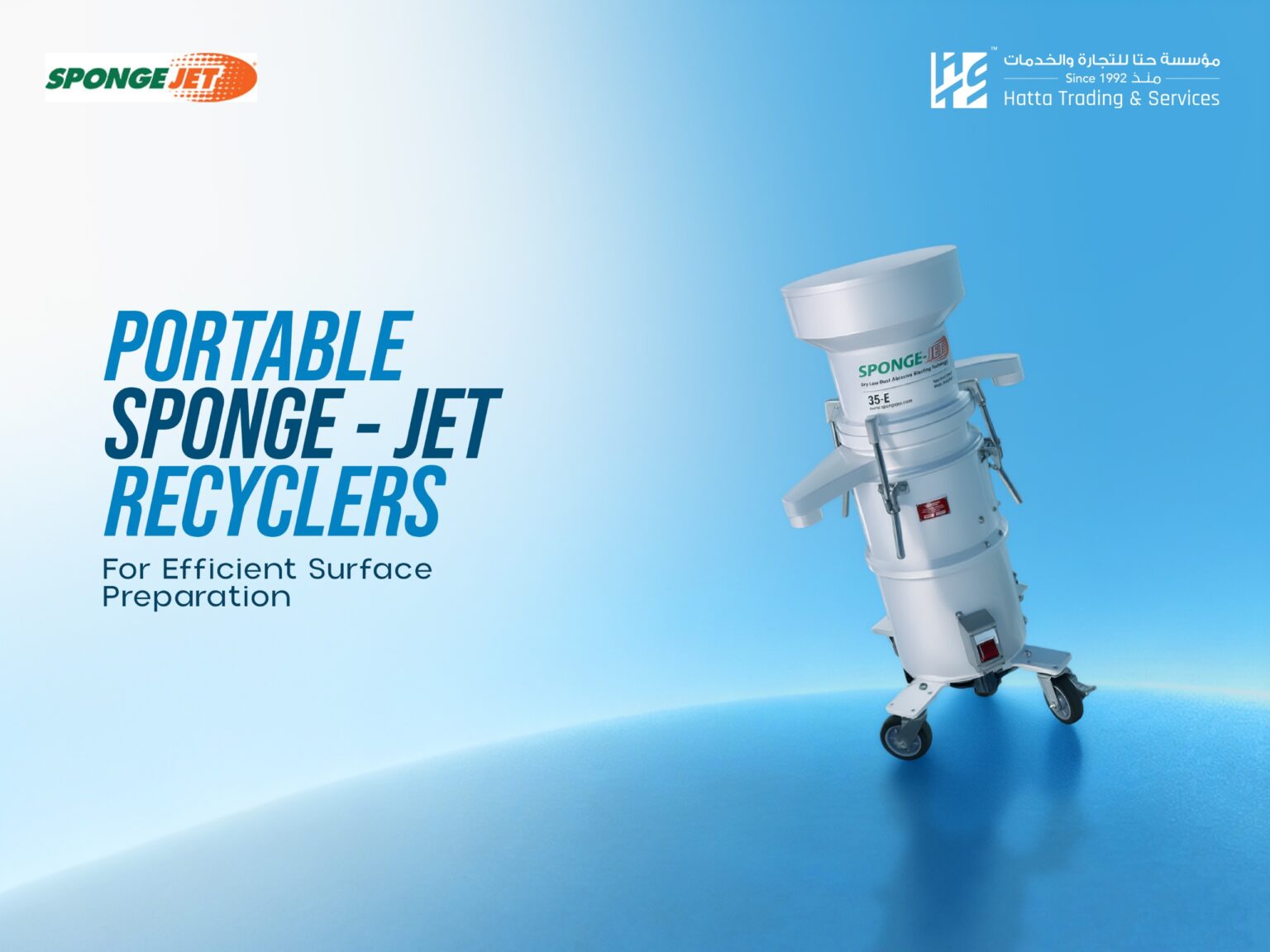 Portable Sponge - Jet Recyclers for Efficient Surface Preparation