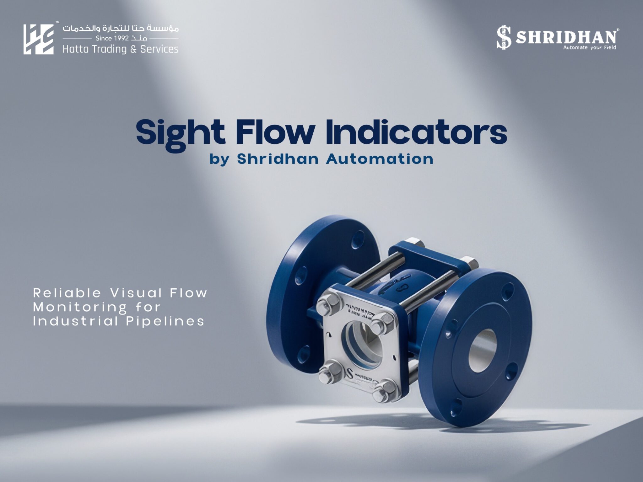 Sight Flow Indicators by Shridhan Automation | HATTA UAE